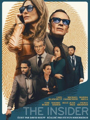 Cinéma CINEATLAS Rabat Colisée au Maroc